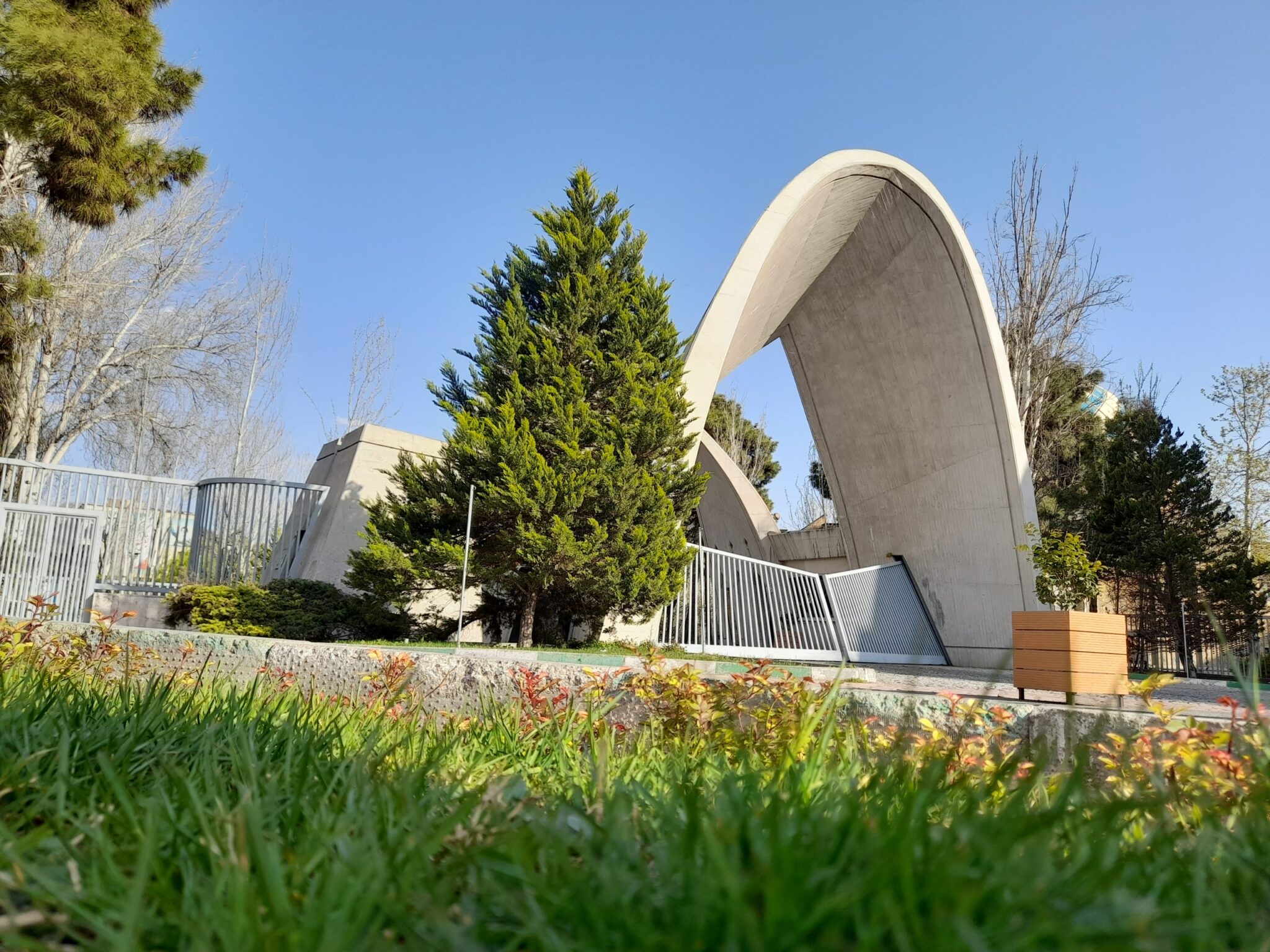 International Campus of Iran University of Science and Technology ...